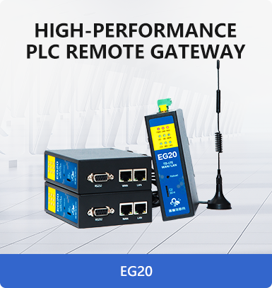 Industrial IoT Platform - Industrial IoT Intelligent Gateway - PLC ...